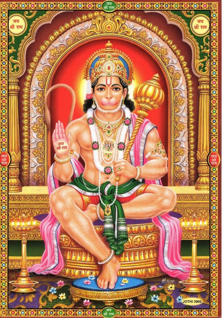 [851+] Hanuman Ji Photo, DP, Images, Pictures, Photos & Wallpapers (NEW ...