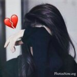 Sad DP Images HD Download Free | 1000+ WhatsApp Sad DP 2026