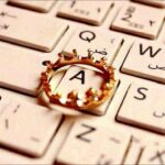 [125+] A Name DP, Images Pics, Photos, Pictures & Wallpapers (2025 ...