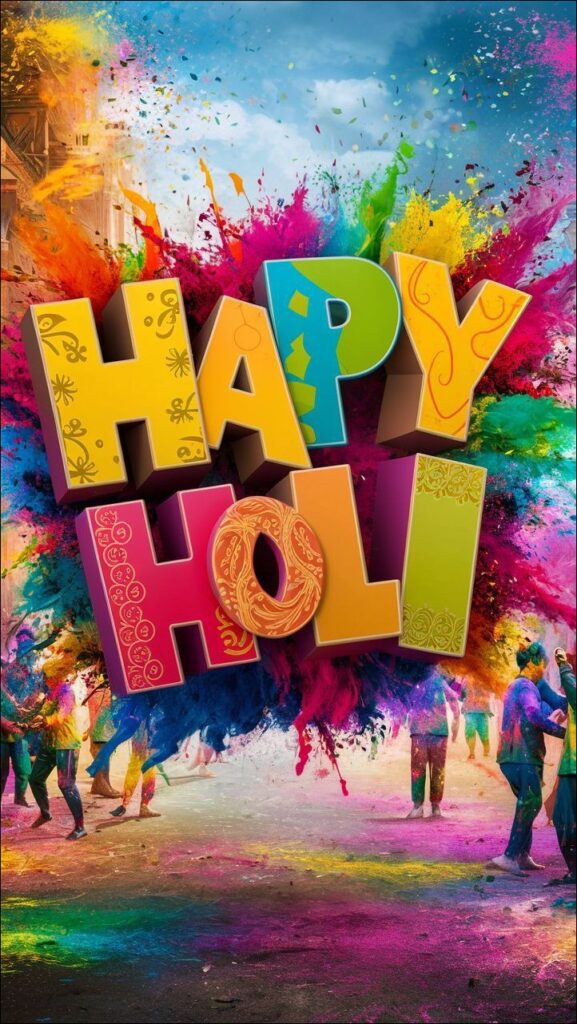 [545+] Happy Holi Images, Photos, Pictures & Wishes (2025) - PhotosNow