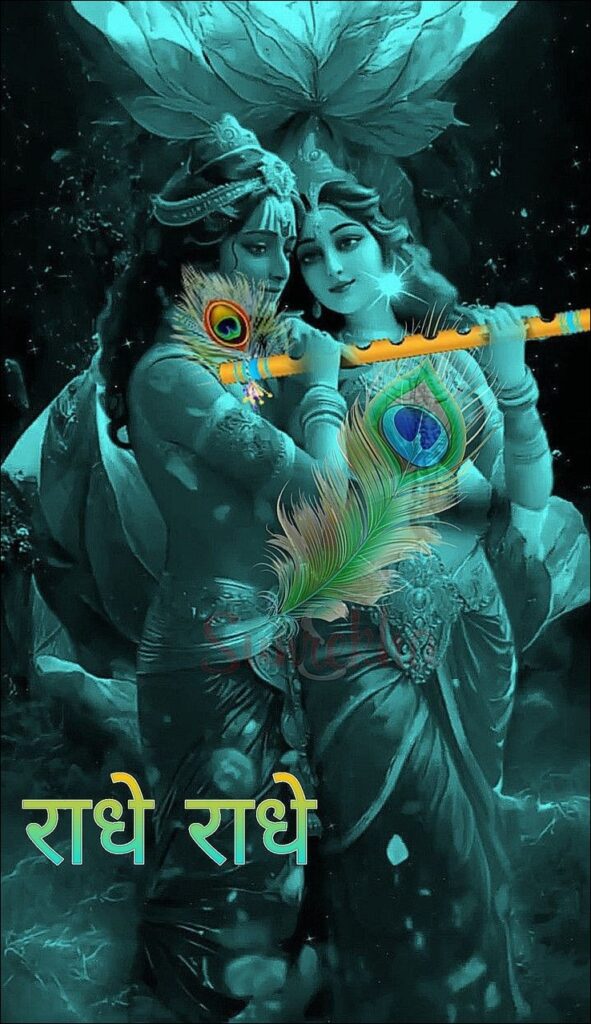 [1005+] Radha Krishna Images, Dp, Pictures, Photos & Wallpapers (2025 ...